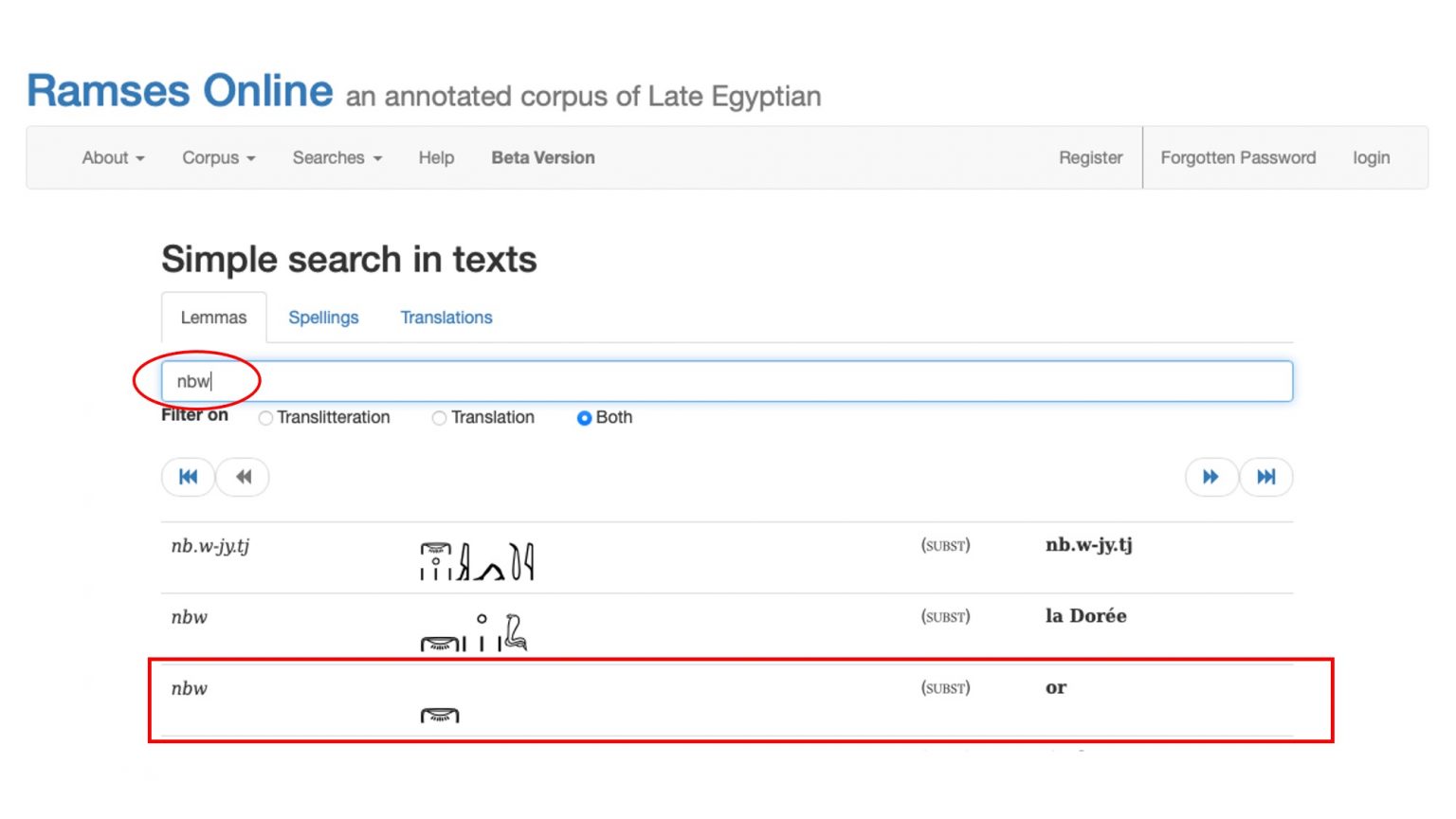 japanese – ページ 4 – U-PARL