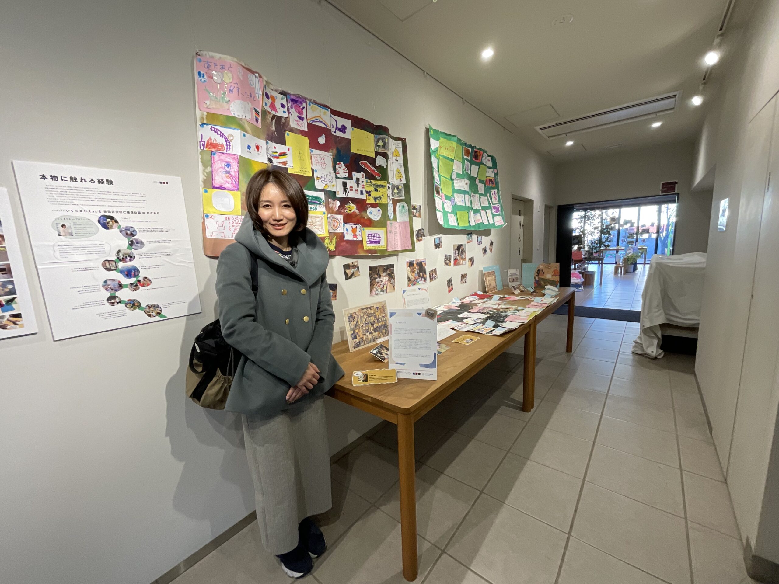 太田特任助教が「遊びと表現展」＠世田谷代田 仁慈保幼園 に出展しました。 – U-PARL