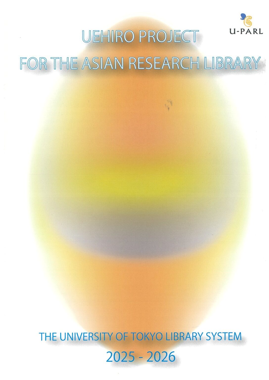 U-PARL (UEHIRO PROJECT FOR THE ASIAN RESEARCH LIBRARY) English Top – U-PARL